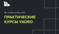 IT Event Hub | Все IT мероприятия